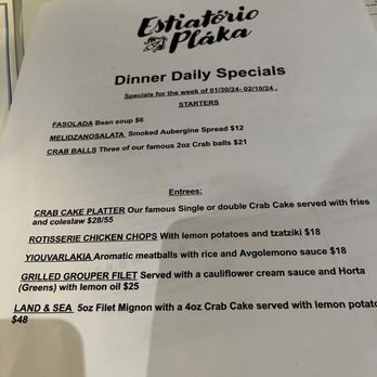 ESTIATORIO PLAKA - Updated June 2024 - 289 Photos & 60 Reviews - 4718 ...