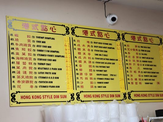TAI PAN DIM SUM BAKERY - Updated June 2024 - 533 Photos & 378 Reviews ...