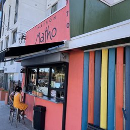 MAISON MATHO - Updated October 2025 - 410 Photos & 223 Reviews - 4770 ...