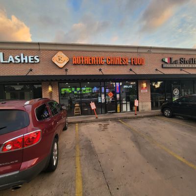 P KING AUTHENTIC CHINESE FOOD - Updated December 2025 - 46 Photos & 50 ...