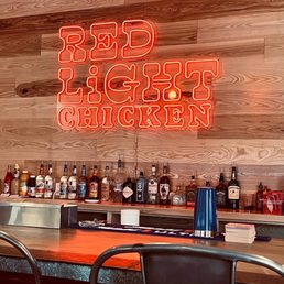 RED LIGHT CHICKEN - Updated July 2025 - 167 Photos & 110 Reviews - 1401 ...