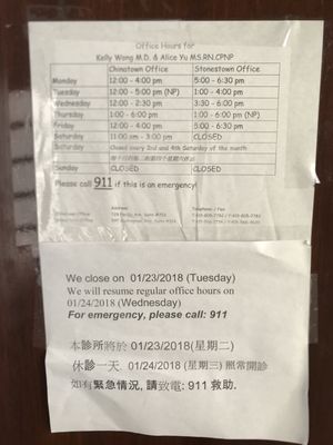 KELLY K. WONG, MD - Updated December 2025 - 44 Reviews - 595 Buckingham ...