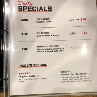 BAP.ZIP - 17 Photos - 5 Glen Cameron Rosd, Markham, ON - Yelp