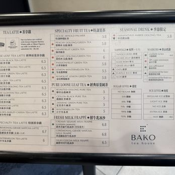 BAKO TEA HOUSE - Updated October 2025 - 1182 Photos & 623 Reviews - 31 ...