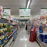SACK N SAVE - 44 Photos & 19 Reviews - 250 Kinoole St, Hilo, Hawaii ...