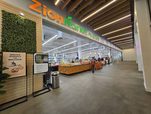 ZION MARKET - Updated December 2025 - 179 Photos & 31 Reviews - 750 Oxford Ave, Los Angeles ...