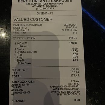 BENE KOREAN BBQ - Updated January 2025 - 77 Photos & 19 Reviews - 555 ...