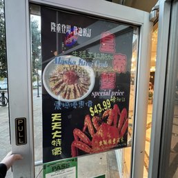 PEARL BAY RESTAURANT - Updated August 2024 - 2815 Photos & 444 Reviews ...