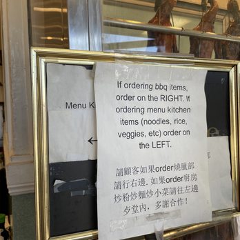 SAM WOO BBQ - Updated October 2025 - 1805 Photos & 827 Reviews - 514 W ...