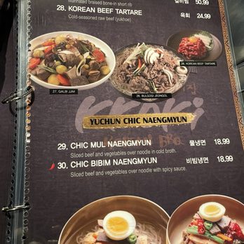 KKOKI KOREAN BBQ - Updated April 2024 - 47 Photos & 21 Reviews - 2100 ...