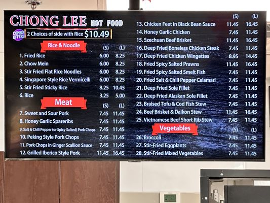 CHONG LEE MARKET - Updated March 2025 - 127 Photos & 11 Reviews - 3818 ...