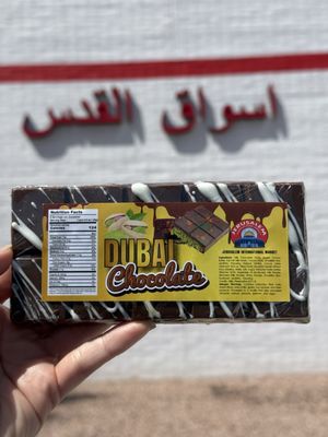 JERUSALEM INTERNATIONAL MARKET - Updated November 2025 - 152 Photos ...