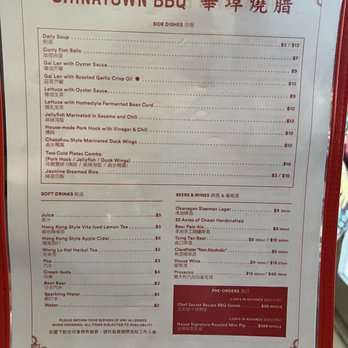 CHINATOWN BBQ - Updated February 2025 - 908 Photos & 351 Reviews - 130 ...