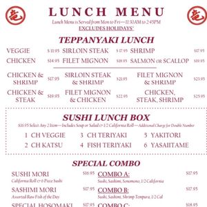 RUSON JAPANESE STEAKHOUSE AND SUSHI BAR - 475 Photos & 380 Reviews ...