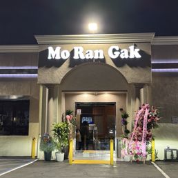 MO RAN GAK RESTAURANT - Updated April 2025 - 248 Photos & 113 Reviews ...