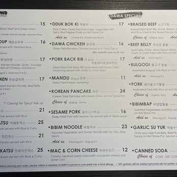 DAWA KITCHEN - Updated March 2025 - 1137 Photos & 437 Reviews - 12506 ...