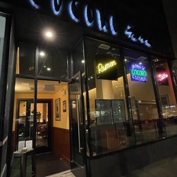 COCORO JAPANESE - Updated November 2025 - 573 Photos & 399 Reviews ...