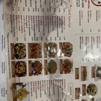 CORNER DUMPLING HOUSE - Updated December 2025 - 223 Photos & 84 Reviews ...