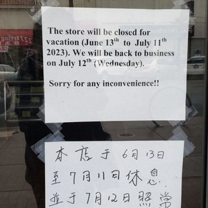 TC PASTRY - 357 Photos & 391 Reviews - 2222 Irving St, San Francisco ...