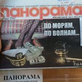 SAN MATEO PUBLIC LIBRARY - 133 Photos & 217 Reviews - Libraries - 55 W ...