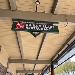 CHINA VILLAGE RESTAURANT - Updated April 2025 - 158 Photos & 188 ...