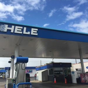 MAHALO GAS STATION - 119 N Kamehameha Hwy Kilani Ave, Wahiawa, HI - Yelp