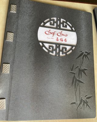 CHEF CHU’S - Updated December 2025 - 41 Photos & 51 Reviews - N2834 ...