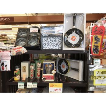 MARUKAI MARKET - WEST LOS ANGELES - Updated December 2025 - 717 Photos ...