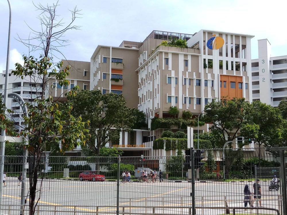 YISHUN POLYCLINIC - Updated September 2025 - 2 Yishun Ave 9, Singapore ...