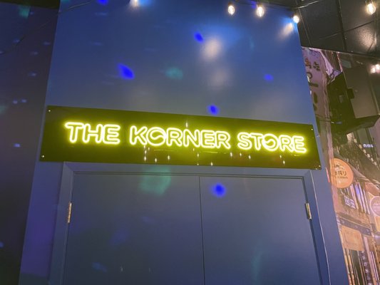 THE KORNER STORE BITES & VIBES - 54 Photos & 14 Reviews - 4516 Mission ...