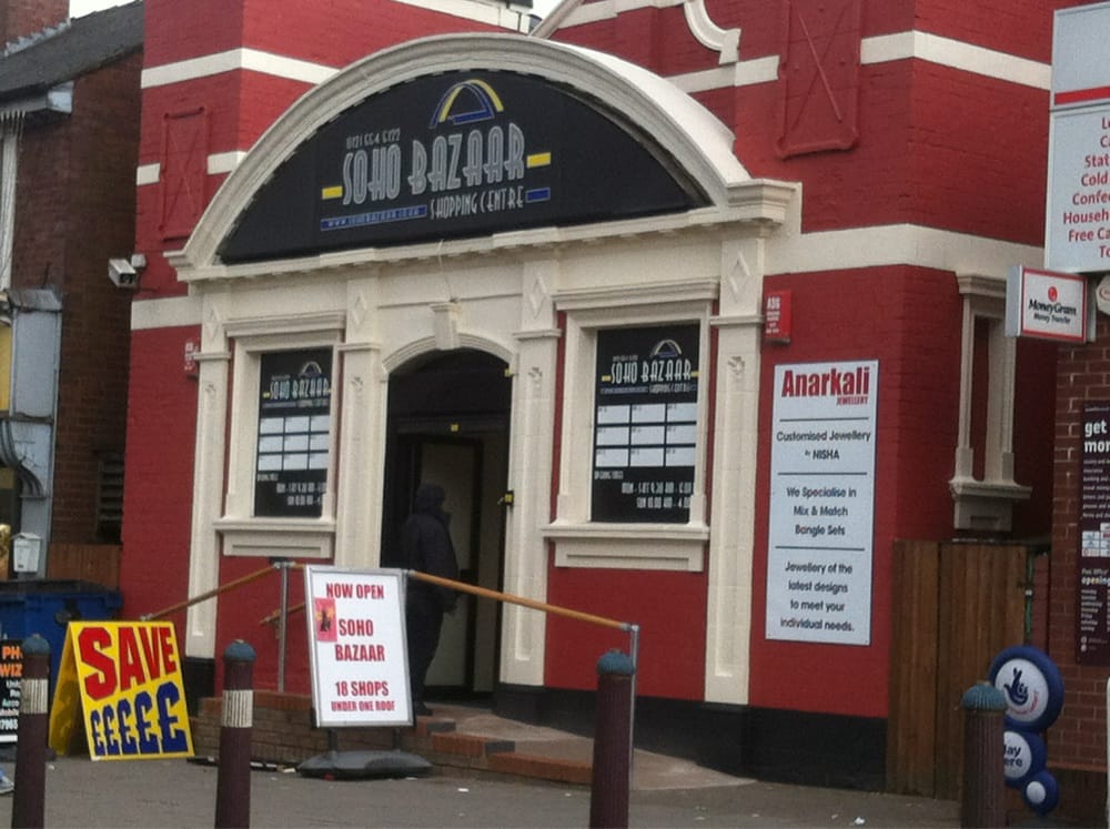 SOHO BAZAAR - Soho Road, Birmingham, West Midlands, United Kingdom ...