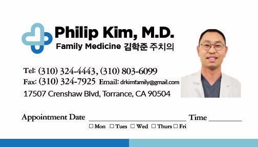 PHILIP KIM, MD - Updated May 2026 - 17507 Crenshaw Blvd, Torrance ...