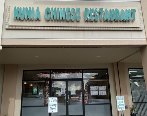 KUNIA SHOPPING CENTER - Updated December 2025 - 94-673 Kupuohi St ...