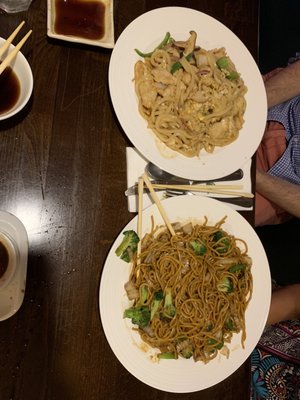 ASIAN HOUSE - 89 Photos & 106 Reviews - 933 Pleasant St, Fall River ...