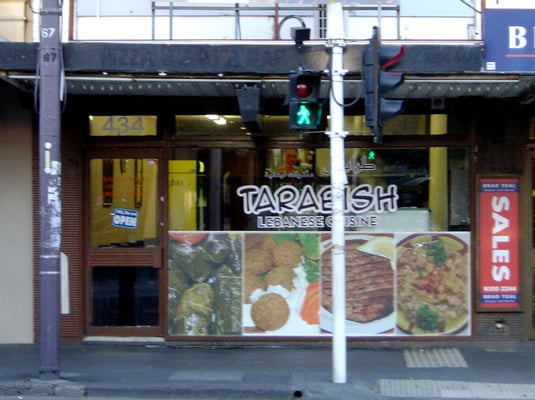 TARABISH LEBANESE CUISINE - 434 Sydney Road, Coburg Victoria, Australia ...
