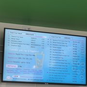 HAY TEA - 420 Photos & 130 Reviews - Bubble Tea - 15251 Hesperian Blvd ...