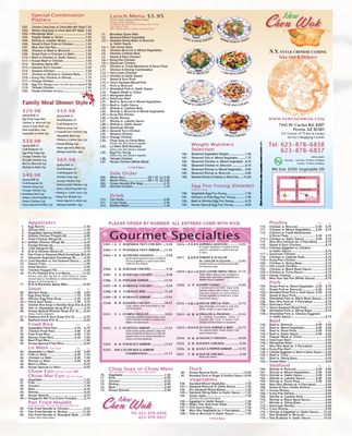 NEW CHEN WOK - Updated February 2025 - 34 Photos & 96 Reviews - 7445 W ...