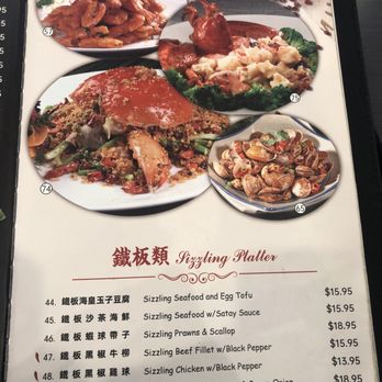 CHEUNG HING RESTAURANT - Updated October 2025 - 1226 Photos & 529 ...