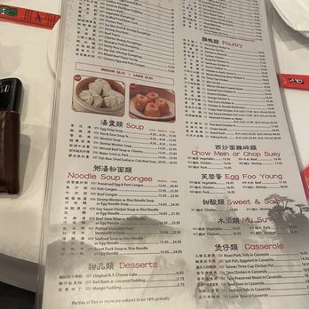 LI WAH - Updated September 2024 - 635 Photos & 503 Reviews - 2999 Payne ...