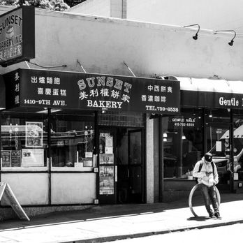 SUNSET BAKERY - Updated June 2025 - 452 Photos & 561 Reviews - 1410 9th ...