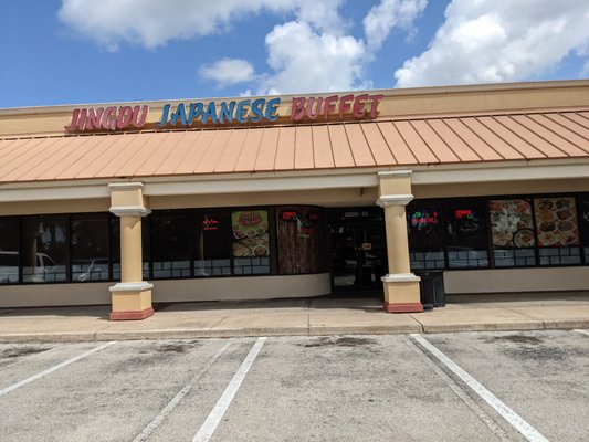 JING DU JAPANESE BUFFET - 96 Photos & 192 Reviews - 13300 S Cleveland ...