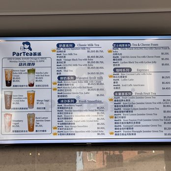 PARTEA - Updated March 2025 - 69 Photos & 25 Reviews - 2252 S Canal St ...