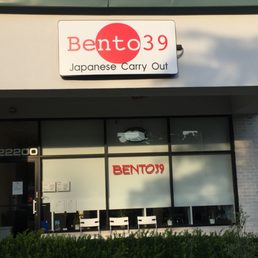 BENTO39 - Updated December 2025 - 272 Photos & 131 Reviews - 22200 Novi ...