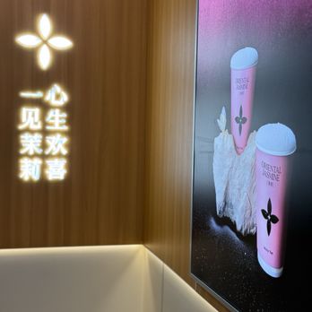 MOLLY TEA - Updated January 2025 - 1414 Photos & 758 Reviews - 605 E El ...