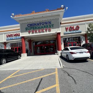 CHINATOWN SUPERMARKET - 797 Photos & 147 Reviews - 3390 South State St ...
