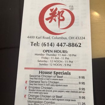 J ZHEN ASIAN BISTRO & BAR - Updated October 2025 - 85 Photos & 45 ...