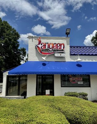 RANGEEN - Updated December 2025 - 77 Photos & 40 Reviews - 490 Franklin ...
