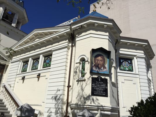 HOLY TRINITY CATHEDRAL - Updated May 2026 - 14 Photos - 1520 Green St ...