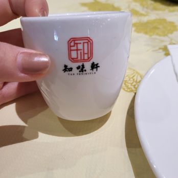 YAN PENINSULA - Updated May 2025 - 2411 Photos & 263 Reviews - 1180 El ...