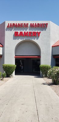 FUJIYA MARKET - Updated June 2024 - 163 Photos & 143 Reviews - 1335 W ...